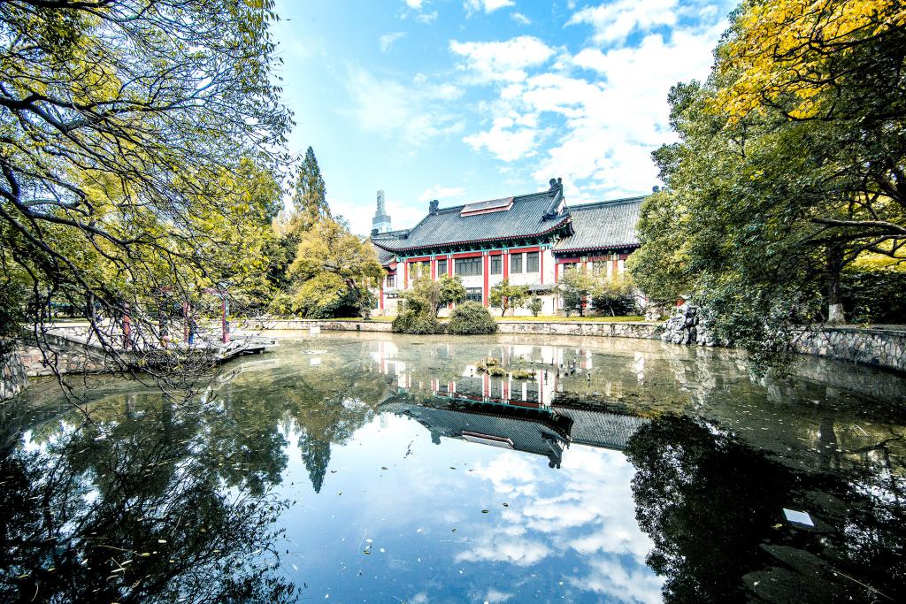 Nanjing Normal University NNU - China Admissions