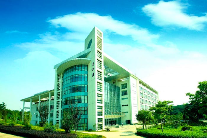 Xinyang Normal University