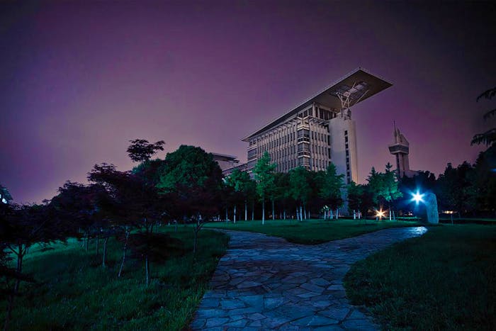 Nanjing Normal University NNU - China Admissions