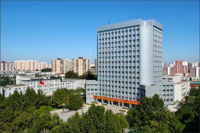 Beijing University of Posts and Telecommunications BUPT - China Admissions