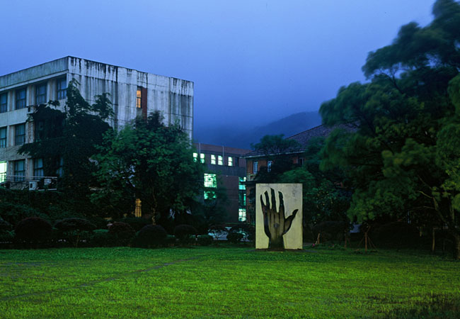 Hunan University HNU - China Admissions