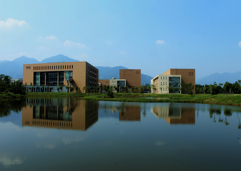 Fuzhou University FZU - China Admissions
