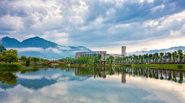 Fuzhou University FZU - China Admissions