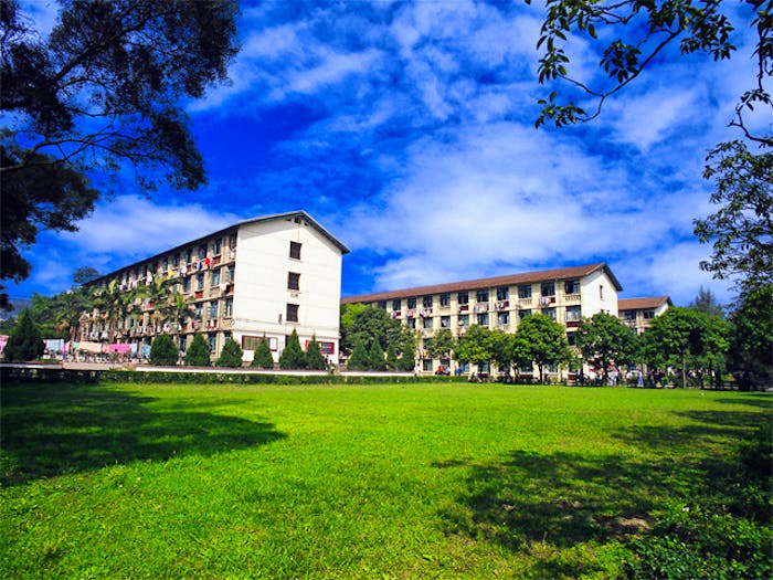 Fuzhou University FZU - China Admissions