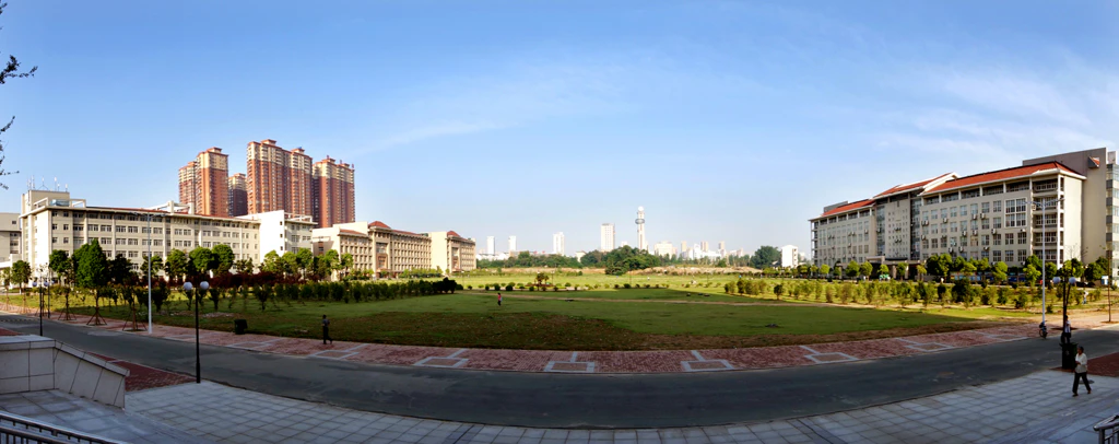Anhui Agricultural University AHAU - China Admissions