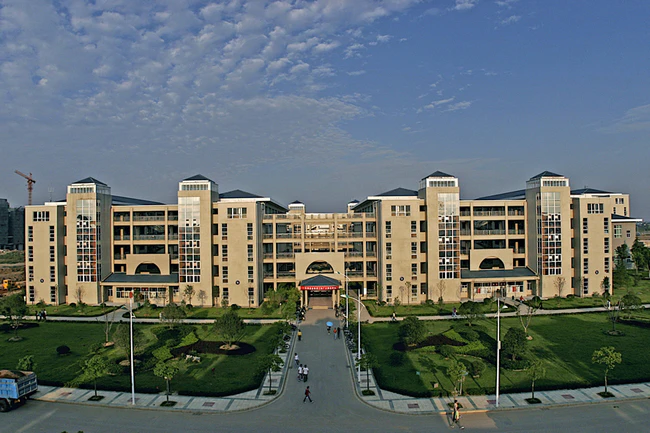 Anhui Normal University AHNU - China Admissions