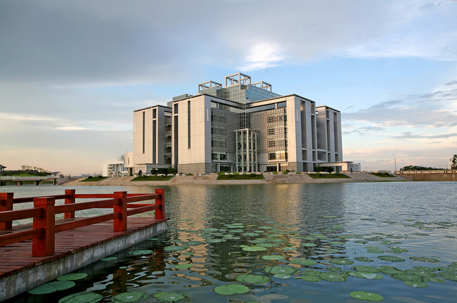 Anhui Normal University AHNU - China Admissions