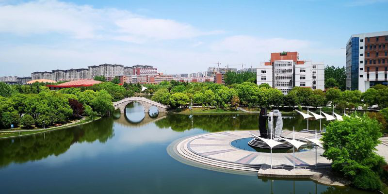 Anhui Polytechnic University APU - China Admissions