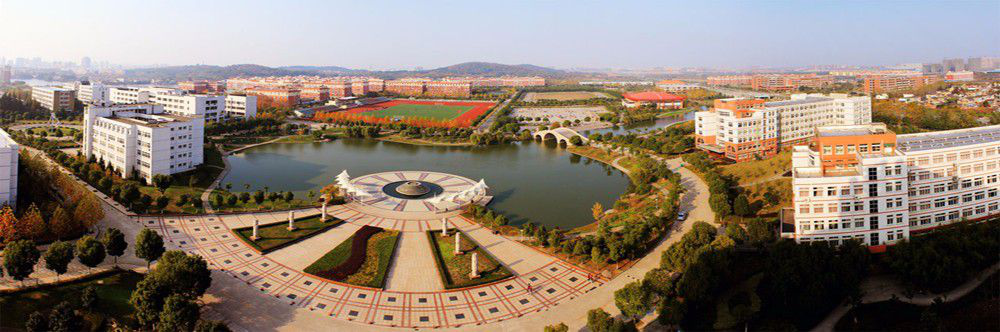 Anhui Polytechnic University APU - China Admissions