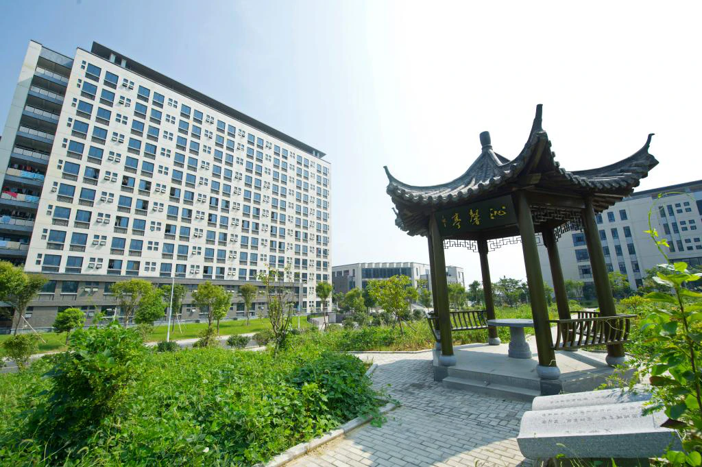 Anhui University of Chinese Medicine AHUCM - China Admissions