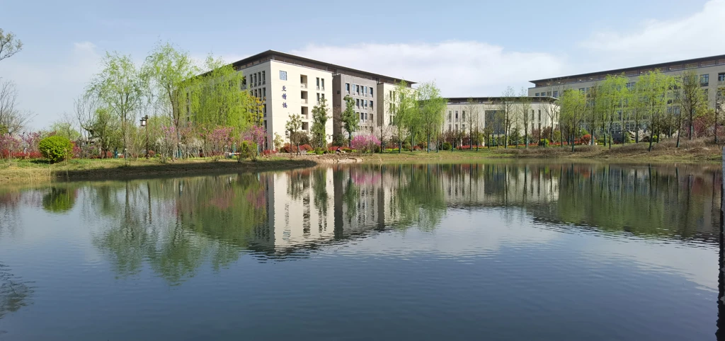 Anhui University of Chinese Medicine AHUCM - China Admissions
