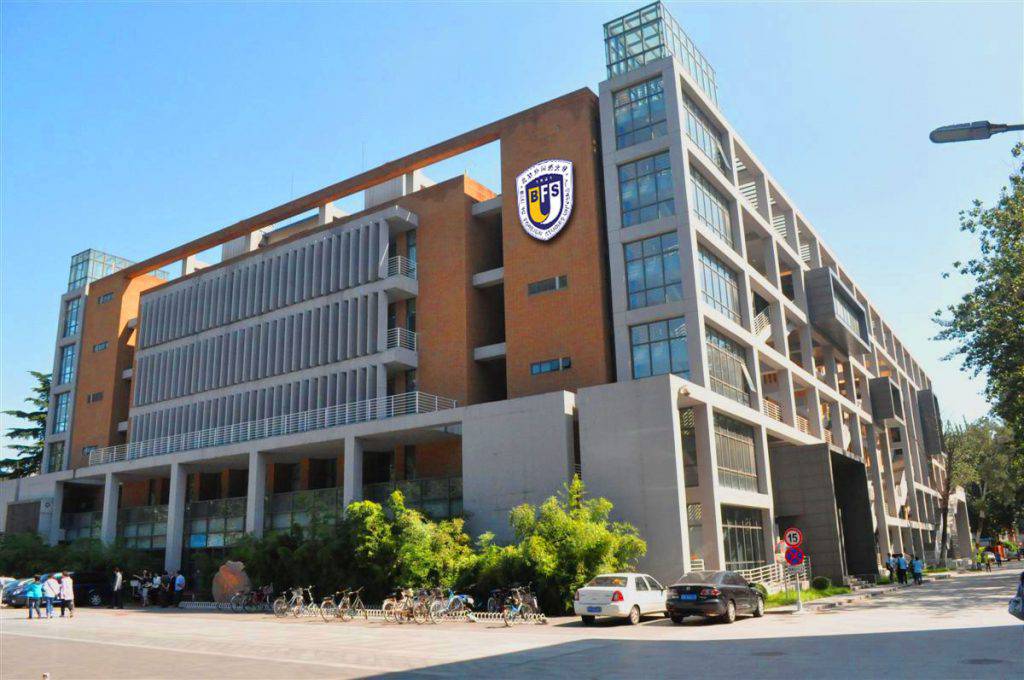 Chinese Language Training Program at Beijing Foreign Studies University ...