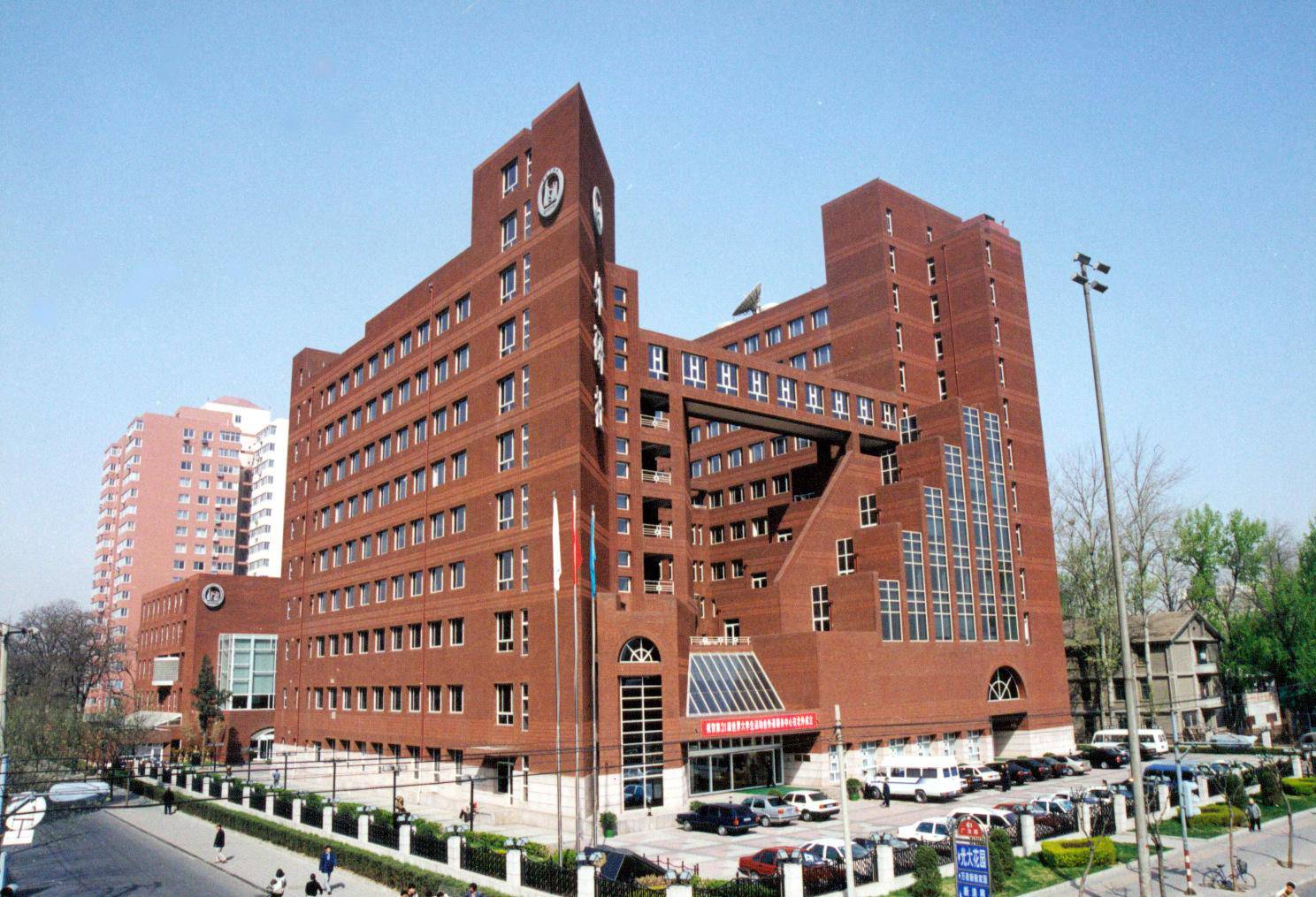Chinese Language Training Program at Beijing Foreign Studies University ...