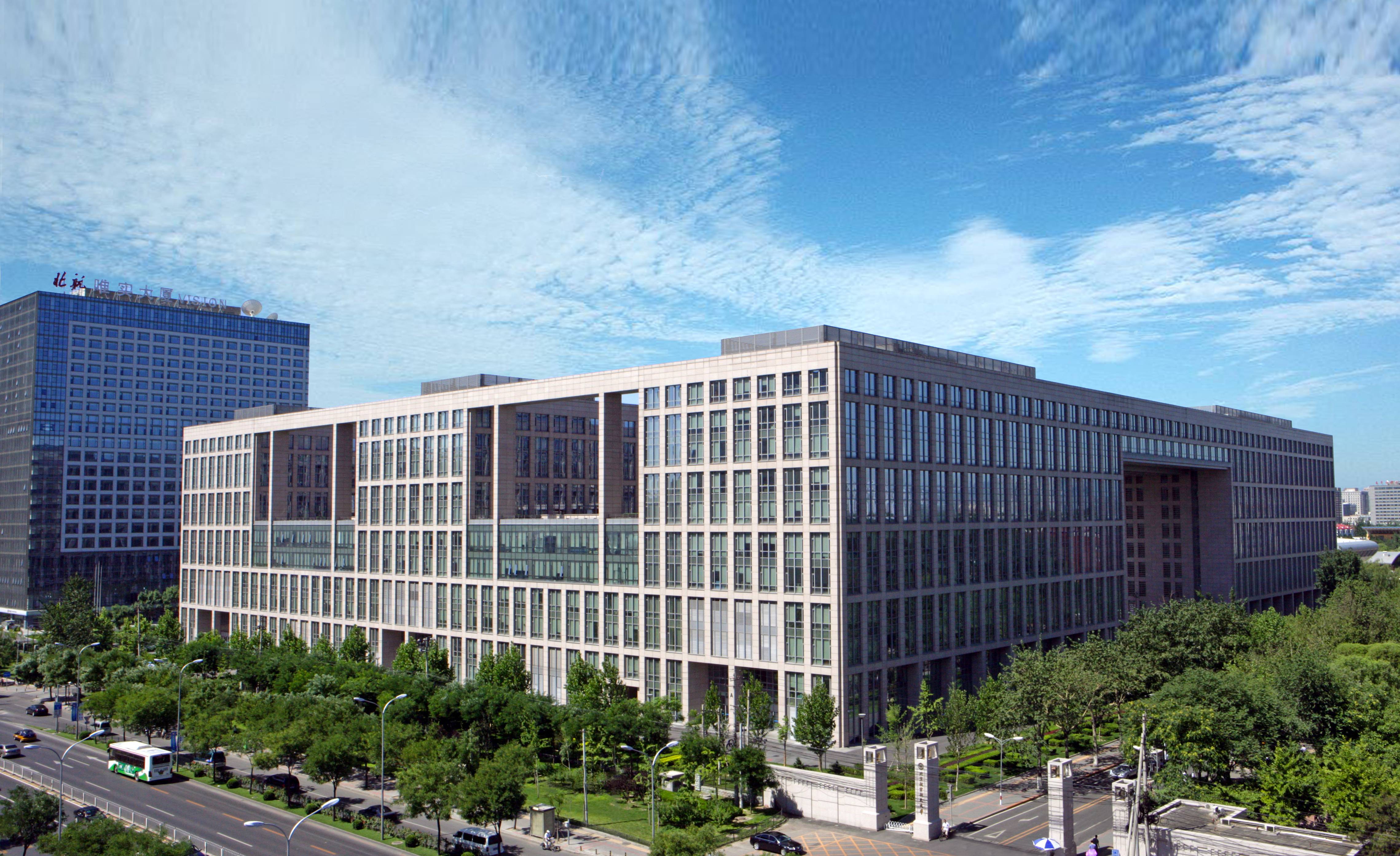 Master’s in Environment Science and Engineering at Beihang University ...