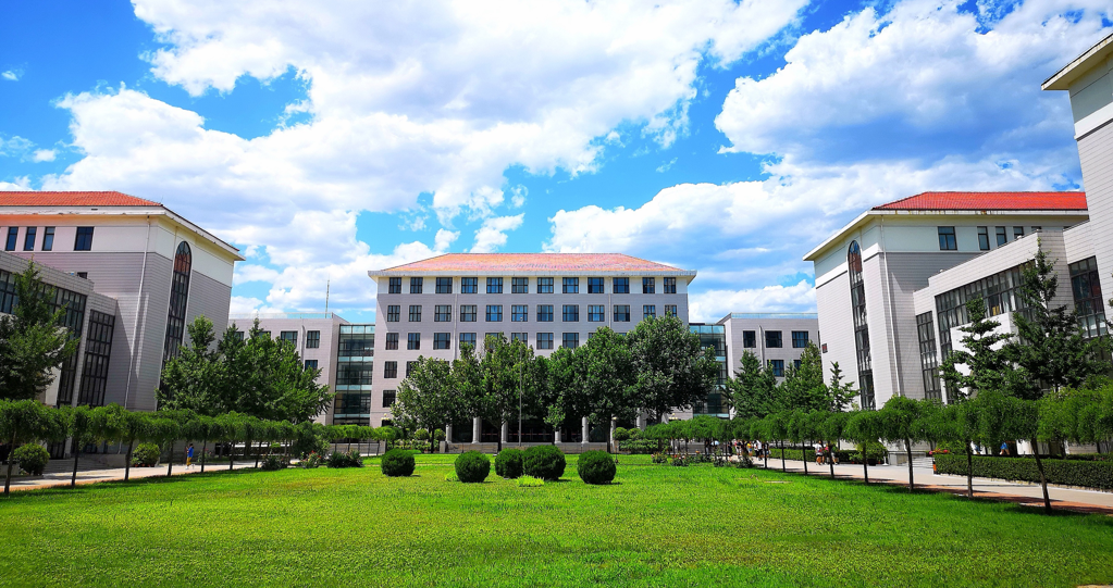 Beijing City University BCU - China Admissions