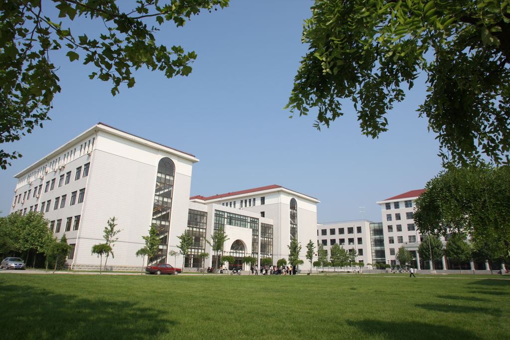 Beijing City University BCU - China Admissions