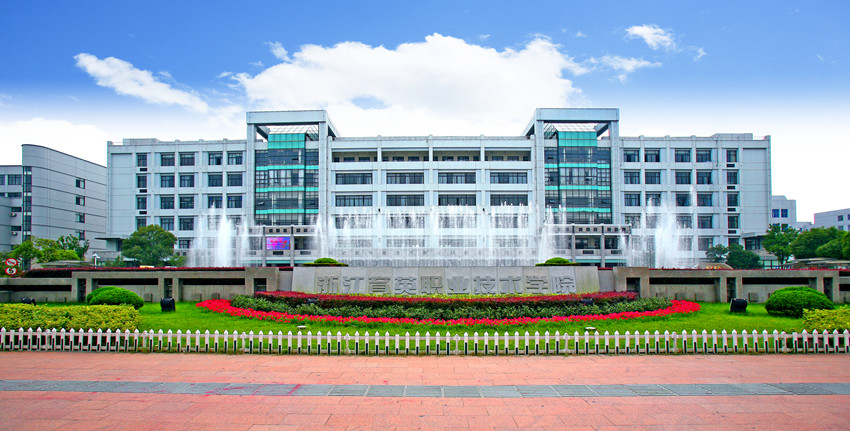 Beijing City University BCU - China Admissions