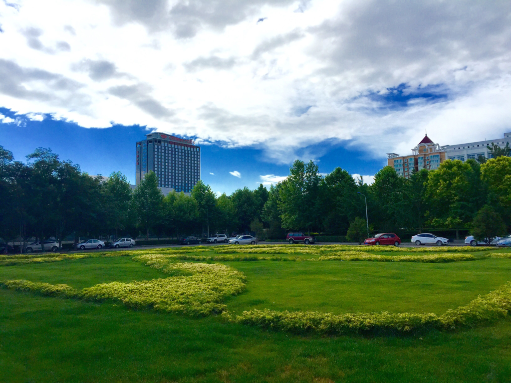 Beijing Institute of Fashion Technology BIFT - China Admissions