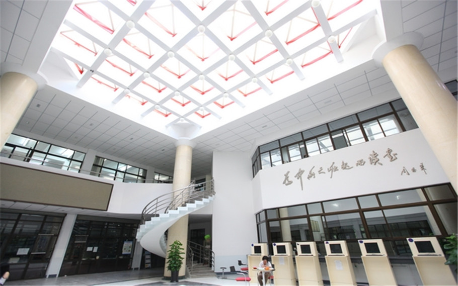 Beijing Institute of Fashion Technology BIFT - China Admissions