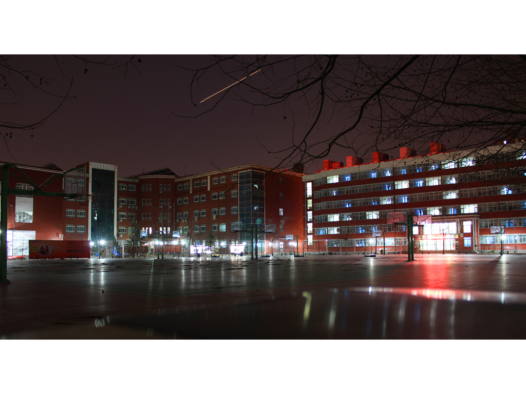 Beijing Institute of Petrochemical Technology BIPT - China Admissions