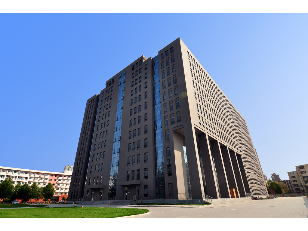 Beijing Institute of Petrochemical Technology BIPT - China Admissions