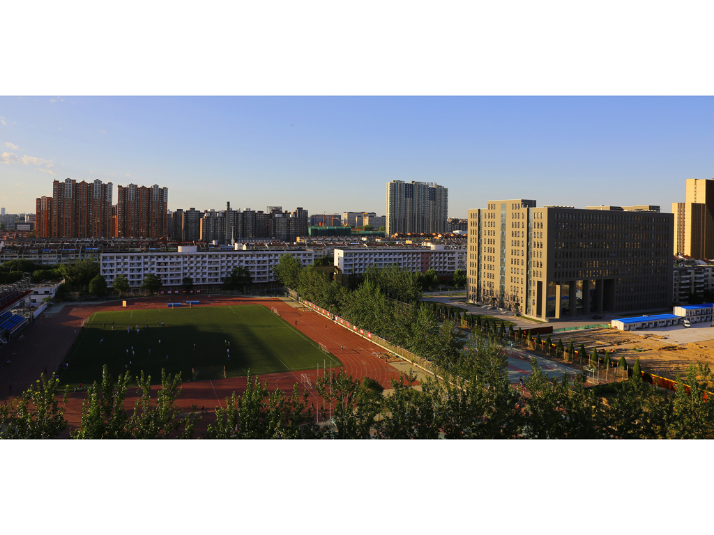 Beijing Institute of Petrochemical Technology BIPT - China Admissions