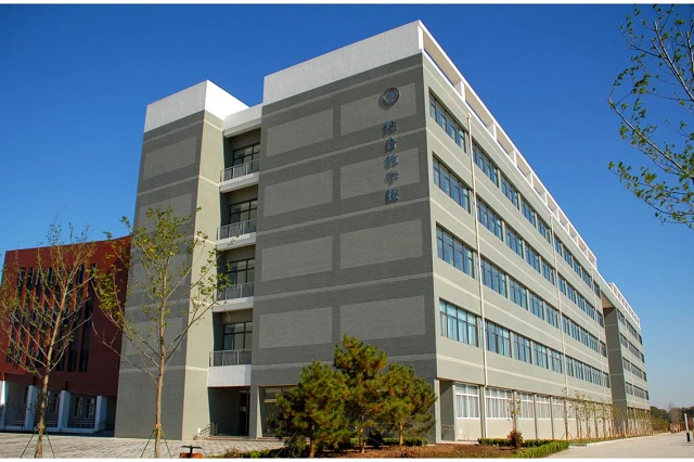 Master’s in Computer Science and Technology at Beijing Institute of ...