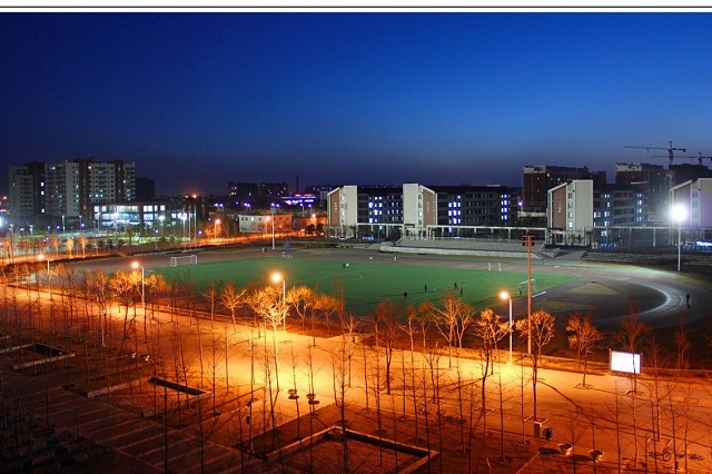 Master’s in Computer Science and Technology at Beijing Institute of ...