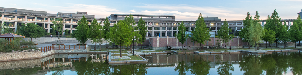 Beijing Technology And Business University BTBU - China Admissions