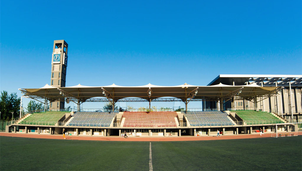 Beijing Technology And Business University BTBU - China Admissions