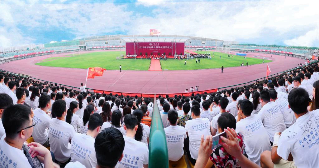 Central South University Csu China Admissions