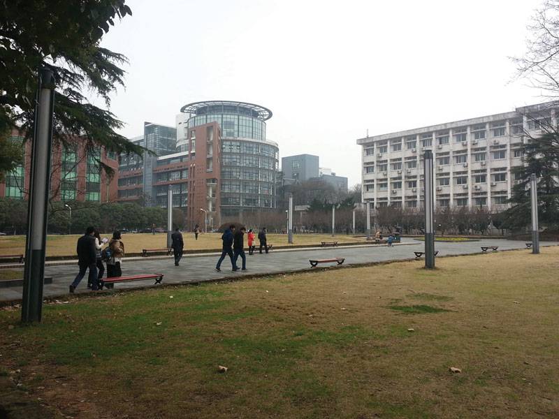Chinese Language Program at Central China Normal University - China ...