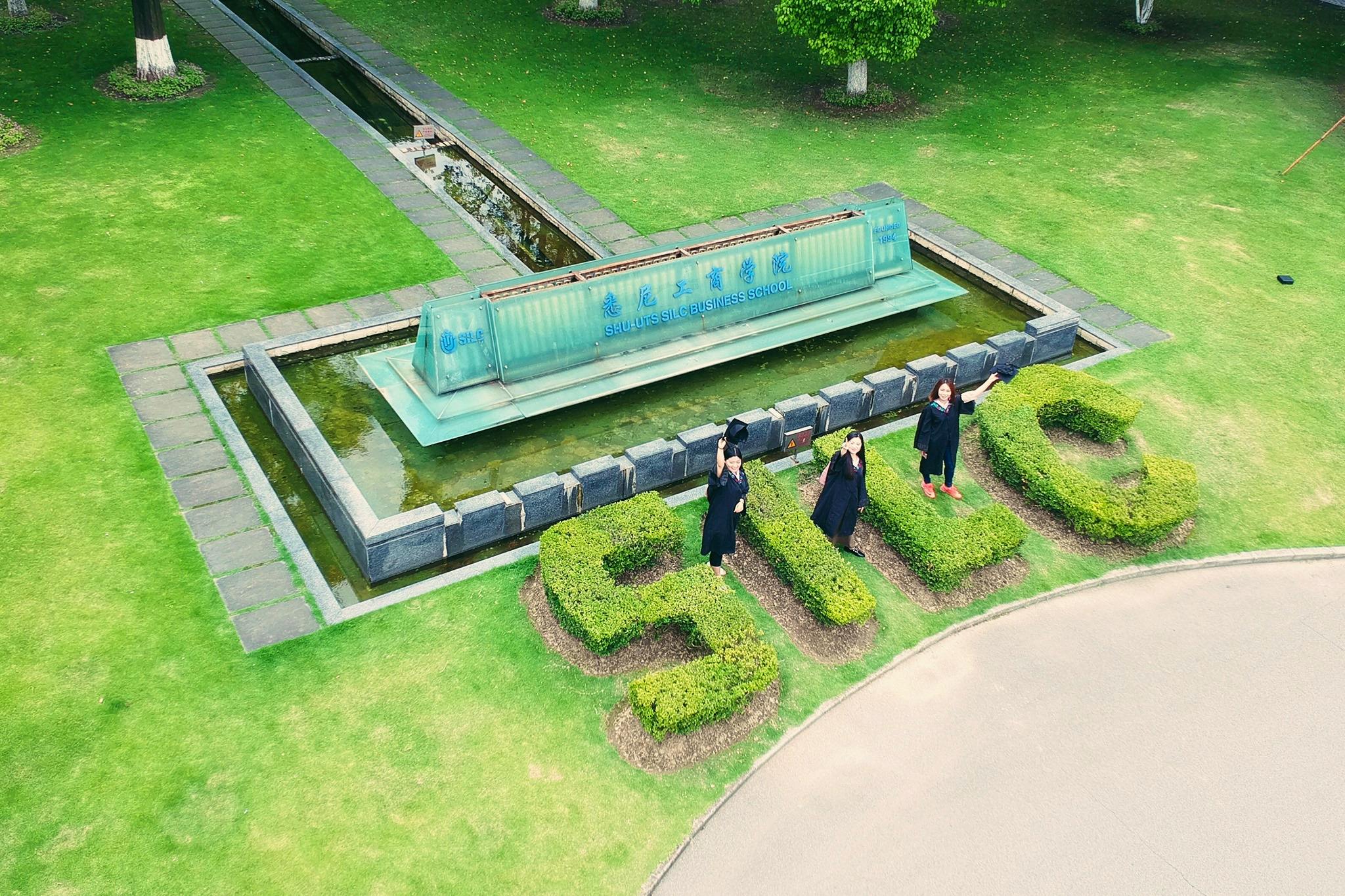 SILC Business School Shanghai University China Admissions silc-business-school-shanghai-university-china-admissions