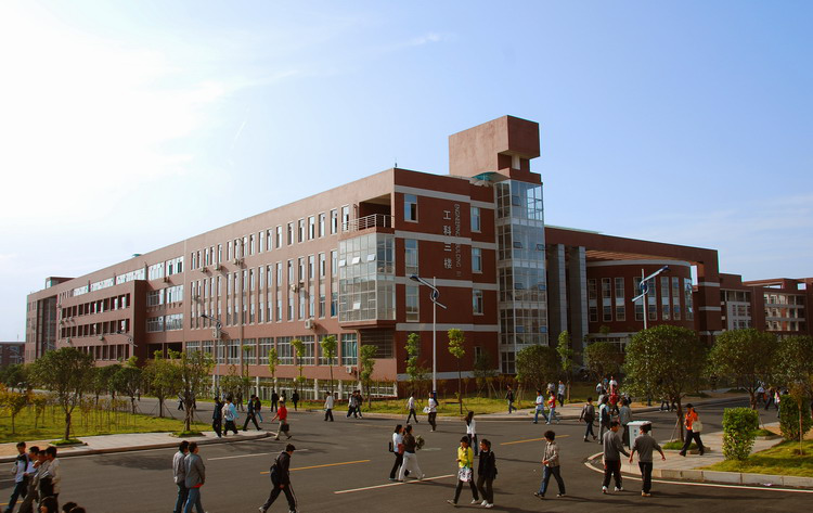Changsha University of Science & Technology CSUST - China Admissions