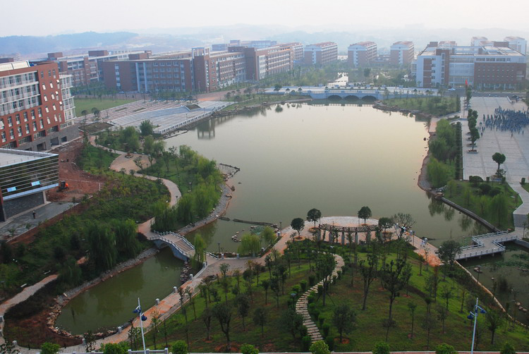 Changsha University of Science & Technology CSUST - China Admissions