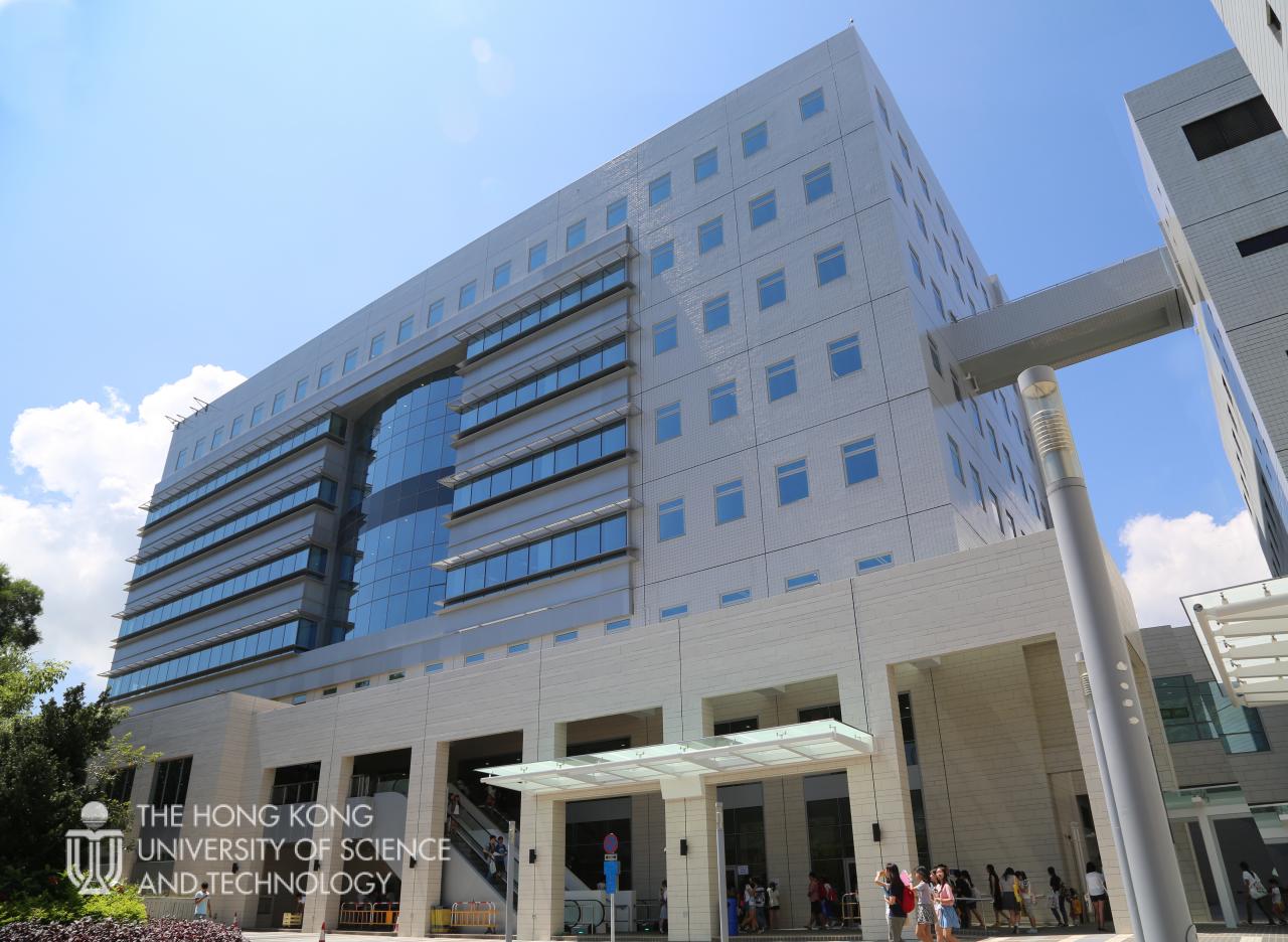 The Hong Kong University Of Science And Technology Hkust China Admissions