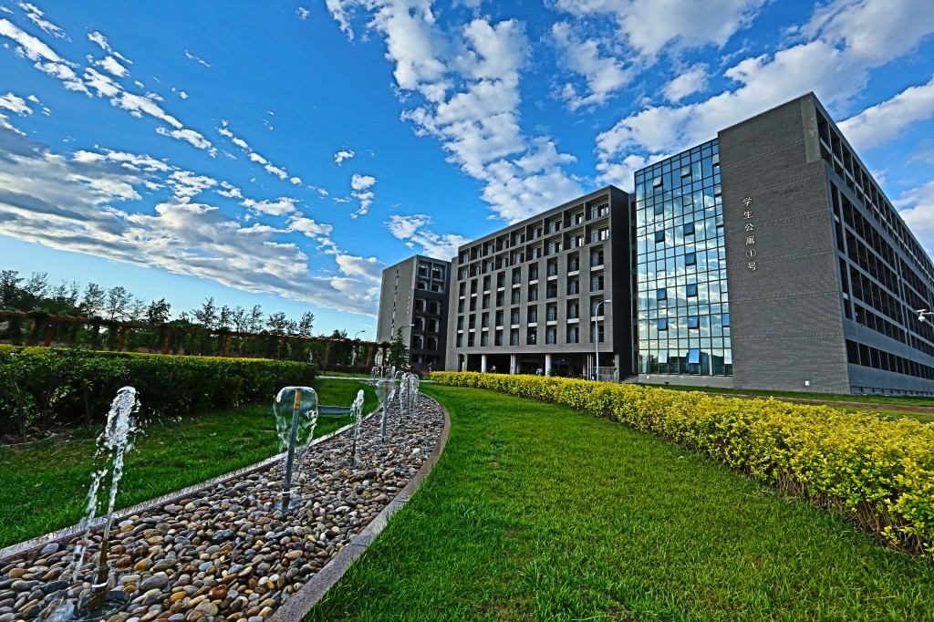 China Foreign Affairs University CFAU - China Admissions