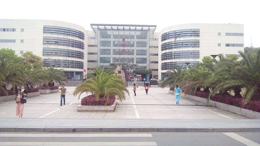 China Three Gorges University CTGU - China Admissions