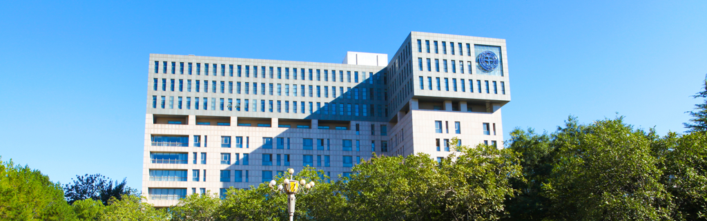 China University of Geosciences-Beijing CUGB - China Admissions