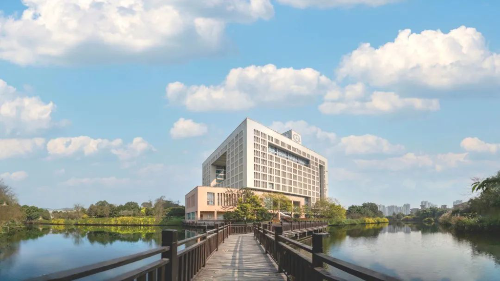 Chongqing Normal University CQNU - China Admissions