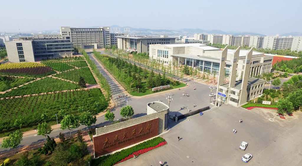 Dalian Jiaotong University DJTU - China Admissions
