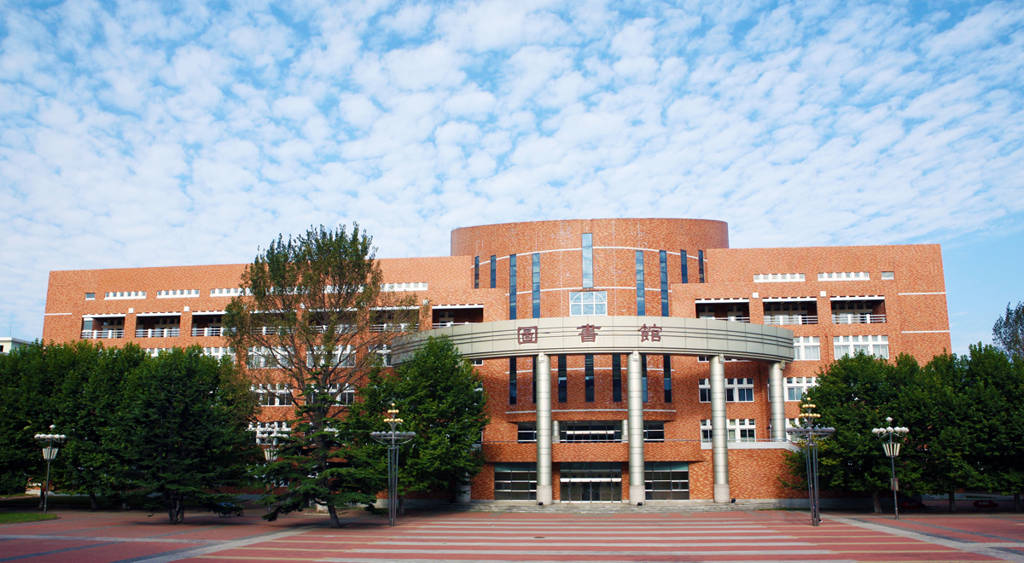 Dalian Jiaotong University DJTU - China Admissions