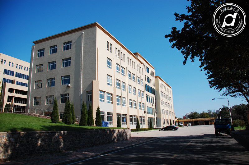 Dalian Polytechnic University DLPU - China Admissions