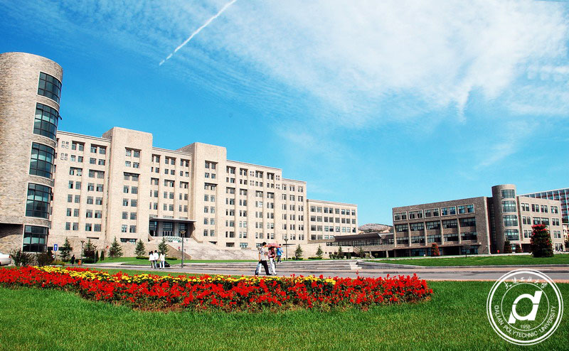 Dalian Polytechnic University DLPU - China Admissions