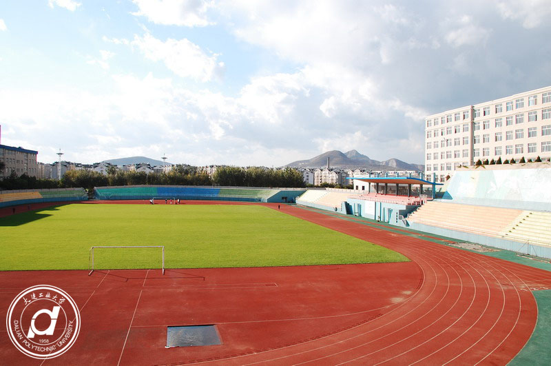 Dalian Polytechnic University DLPU - China Admissions