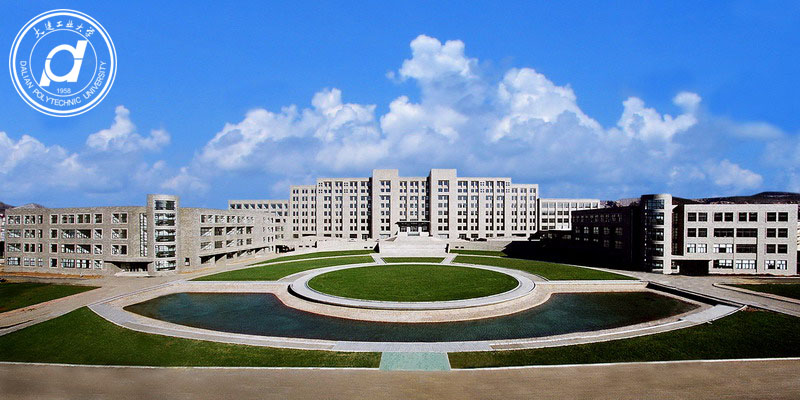 Dalian Polytechnic University DLPU - China Admissions