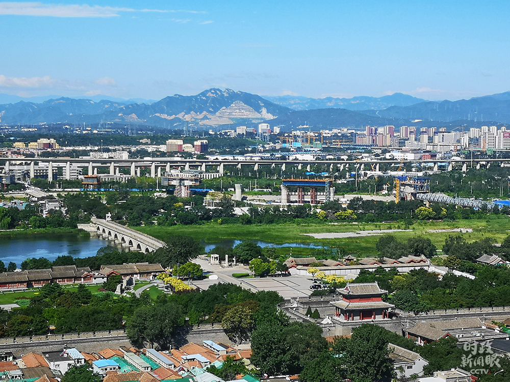 Daqing Normal University DNU - China Admissions