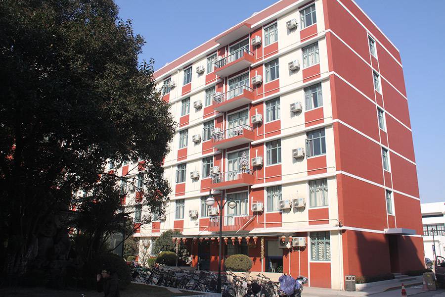 Standard Chinese Language Program at East China Normal University ...