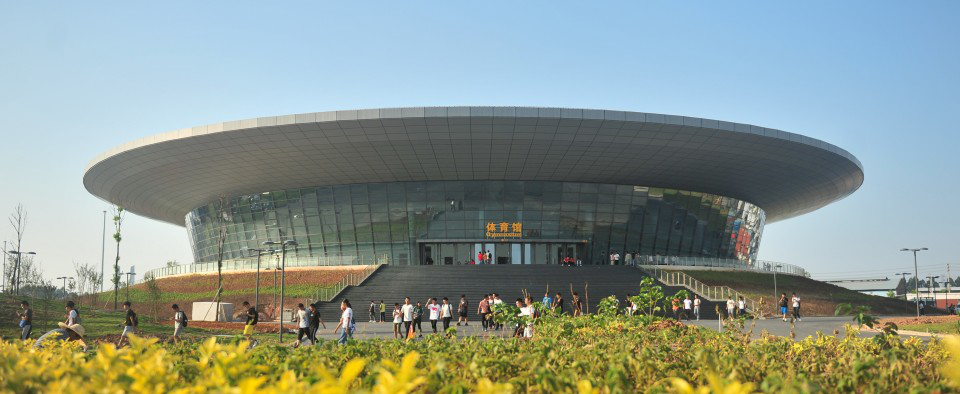 Foshan University FOSU - China Admissions