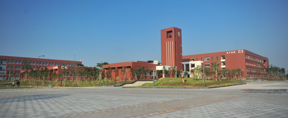 Foshan University FOSU - China Admissions